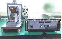 China 2000W 20kHz Ultrasonic Metal Welder for Stranded Wire 5-25mm² for sale