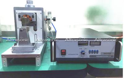 China 2000W 20kHz Ultrasonic Metal Welder for Stranded Wire 5-25mm² for sale