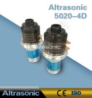 China 20 kHz 1500W High Frequency Ultrasonic Transducer for Plastic Welding NTK Type for sale