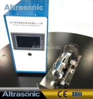 China 1000W 35KHz Ultrasonic Sealing Machine for Waterproof Fabric Tent Raincoat for sale