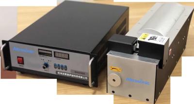China Altrasonic Ultrasonic Metal Welding Machine 2000W 20kHz for Harness Big Area Welding for sale