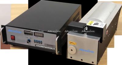 China 4000W 20kHz Ultrasonic Wiring Harness Welding Machine Lightweight 28kg for sale