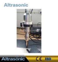 China High Pressure Ultrasonic Homogenizer 2000W 35MPa for Liquid Dispersion and Emulsification for sale