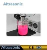 China High Pressure Ultrasonic Homogenizer 2000W 35MPa for Liquid Dispersion and Emulsification for sale