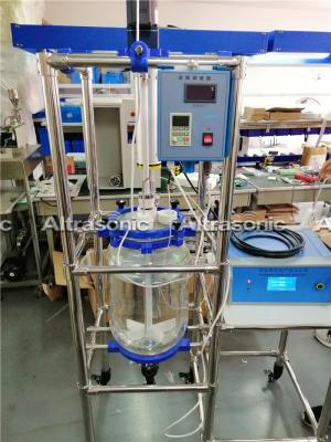 China 20 kHz 3000W Ultrasonic Homogenizer High Power for Dispersing Mixing for sale
