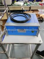 China 20 kHz 3000W Ultrasonic Homogenizer High Power for Dispersing Mixing for sale