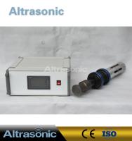 China 20K Ultrasonic Metal Seam Welding Machine 4000W for Solar Panels HVAC Copper Aluminum for sale
