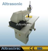 China 20kHz 2800W Ultrasonic Seamless Sealing Machine for Non Woven Fabric for sale