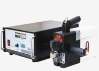 China HS-MW2030A Ultrasonic Metal Tube Sealing Machine 3000W 20kHz for Copper Aluminum for sale
