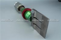 China 40K Ultrasonic Hand Cutter Machine 800W Titanium Blade for Cheese Cake Food Cutting for sale