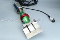 China 40K Ultrasonic Hand Cutter Machine 800W Titanium Blade for Cheese Cake Food Cutting for sale