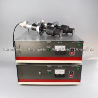 China Ultrasonic Lace Welding Machine 20 kHz 2000W for Synthetic Fabric Sewing Embossing for sale