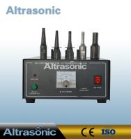 China Ultrasonic Non Woven Bag Spot Welding Machine 20kHz 900W for Tote Handbag Carry Bag for sale