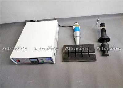 China CE Ultrasonic Sealing Equipment 2000W 20kHz for PP Non Woven Bags Continuous Sealing for sale