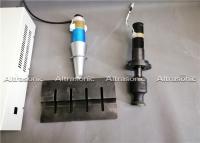 China 2000W Ultrasonic Sealing Machine For Nonwovens And Composite Materials Continuous Bonding for sale