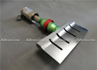 China 800W 20KHz Ultrasonic Cake Cutting Machine with Titanium Blade for Bakery for sale