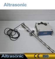 China Titanium Probe High Power Sonochemistry Equipment System For Graphene Dispersion for sale