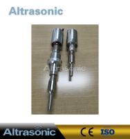 China 20kHz 500W Portable Ultrasonic Homogenizer for Dispersing and Emulsifying for sale