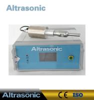 China 500W 20kHz Lab Ultrasonic Homogenizer for Oil Water Emulsification Titanium Probe for sale