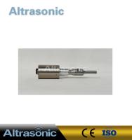 China 500W 20kHz Lab Ultrasonic Homogenizer for Oil Water Emulsification Titanium Probe for sale
