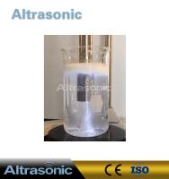 China 500W 20kHz Lab Ultrasonic Homogenizer for Oil Water Emulsification Titanium Probe for sale
