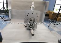 China 20kHz 3000W Ultrasonic Metal Rotary Welding Machine for Aluminum Copper Solar Panels for sale