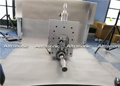 China 20kHz 3000W Ultrasonic Metal Rotary Welding Machine for Aluminum Copper Solar Panels for sale