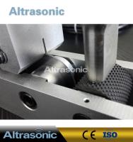 China Ultrasonic Non Woven Welding 40K Sealing and Cutting Equipment 500W 800W for sale