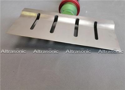 China 800W Ultrasonic Food Cutter 20kHz Titanium Blade Food Grade CE Certified for sale
