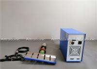 China Ultrasonic Cake Cutting Equipment 20KHz 800W Food Portioning Machine for sale