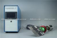 China 20kHz 800W Ultrasonic Food Cutting Machine with 155-305mm Titanium Blade for sale
