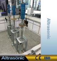 China 20kHz 1500W Ultrasonic Homogenizer for Oil Water Emulsifying CE Certified for sale