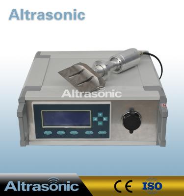 China 40kHz 500W Ultrasonic Rubber Cutter 82mm Blade Long Life Industrial Cutting Tool for sale