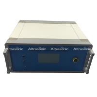 China CE Rotary Ultrasonic Machining System 500W 20kHz Non-Contact Power Transmission for sale