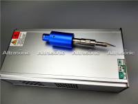 China Digital Ultrasonic Cutting Machine / Ultrasonic Cutter For Plastic Sheets for sale