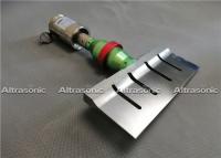 China 20kHz 800W Ultrasonic Food Cutting Machine with 155-305mm Titanium Blade for sale