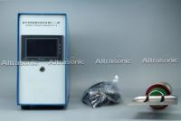 China 800W Ultrasonic Food Cutter 20kHz Titanium Blade Food Grade CE Certified for sale