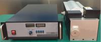 China 20K Ultrasonic Metal Welding Wire Splicer for Copper and Aluminum Wire 2000W for sale