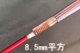 China Ultrasonic Metal Welding Wire Splicer 20kHz 3000W for Nonferrous Metals for sale