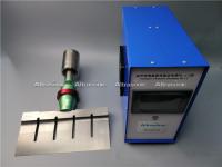 China 800W 20KHz Ultrasonic Cake Cutting Machine with Titanium Blade for Bakery for sale