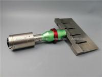China 800W 20KHz Ultrasonic Cake Cutting Machine with Titanium Blade for Bakery for sale