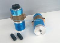 China 15kHz 2600W High Frequency Ultrasonic Piezoelectric Transducer 70mm Ceramic for Welding for sale