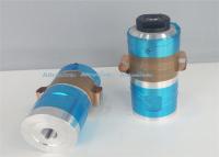 China 15kHz 2600W High Frequency Ultrasonic Piezoelectric Transducer 70mm Ceramic for Welding for sale
