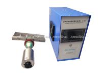 China Ultrasonic Food Cutter 20kHz 800W High Speed Slicing Machine for Frozen Cheese Cake for sale