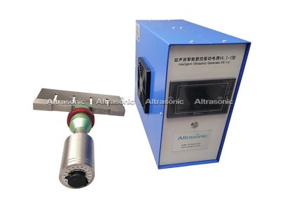China Ultrasonic Food Cutter 20kHz 800W High Speed Slicing Machine for Frozen Cheese Cake for sale