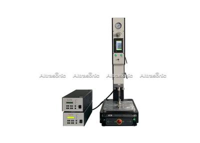 China 20kHz 1500W Ultrasonic Plastic Welding Machine for Automotive Speaker Cover for sale