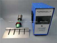China 20kHz Titanium Blade Ultrasonic Cutting Knife for Food 800W 305mm for sale
