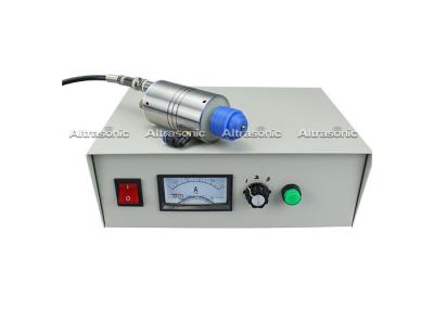 China Energy Saving Low-E Glass Ultrasonic Nebulizer Coating Nozzle With Power Controller for sale