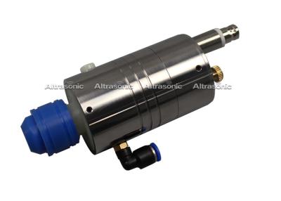 China 50kHz Ultrasonic Spray Nozzle Atomizer for Paint and Nano Particle Coating for sale