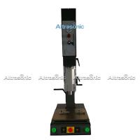 China 20 kHz 1500W Ultrasonic Plastic Welder Portable Spot Welding Machine 200-240V for sale